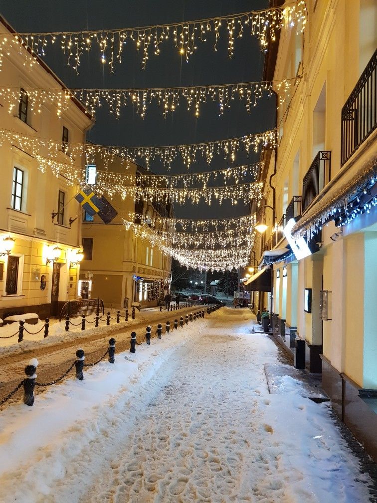 Belarus / Minsk : Climate and Weather | EGIFY | EGIFY | Simplify Study ...
